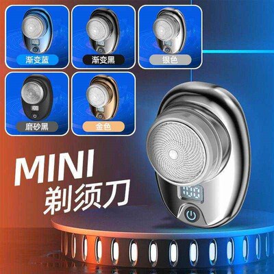 Portle Mini Electric Rechargele Shaver Digital Power Dis