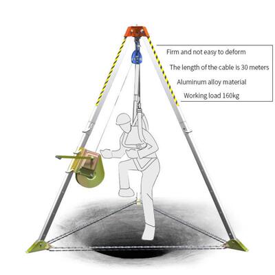 卡S恩JSJ-架MVK应急救援三脚支架小起吊救援支架他坠落防护支+滑