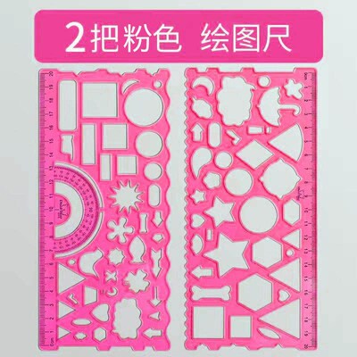 Bview Art Multifunctional Hollow Rulers Drafting Tools Schoo