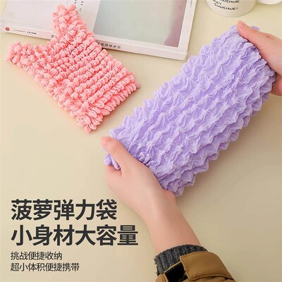 Expandable Magic Bag Portable Shopping Tote Extra Large Bubb