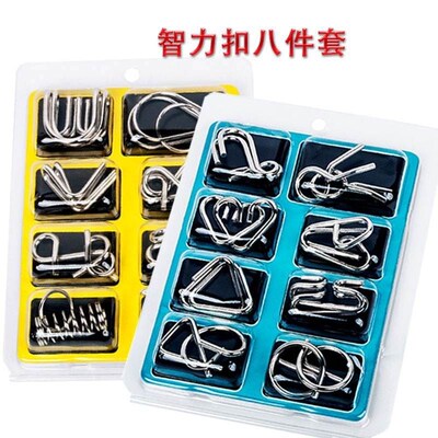 Puzzle Wire IQ Mind Brain Teaser Puzzles Children Adults