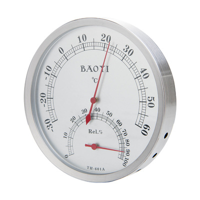 保仪烤箱面包烘焙发酵温湿度计蛋糕家用醒发箱温度计湿度计高精度