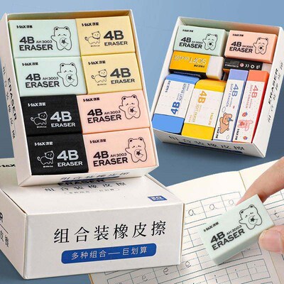 press eraser pupil stationary cute replaceable erasers pen 1