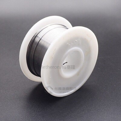 *Hot Sale Tin Lead Solder Core Flux Soldering Welding Solder