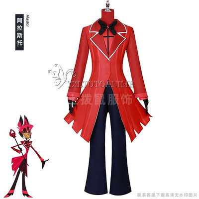 Hazbin Cosplay Costume Hotel Lucifer Alastor Cosplay