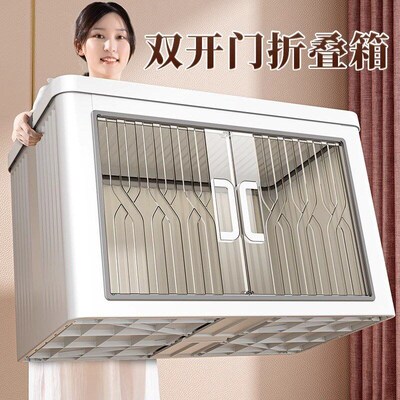 Plastic storage cabinets lockers, accessories storage boxes