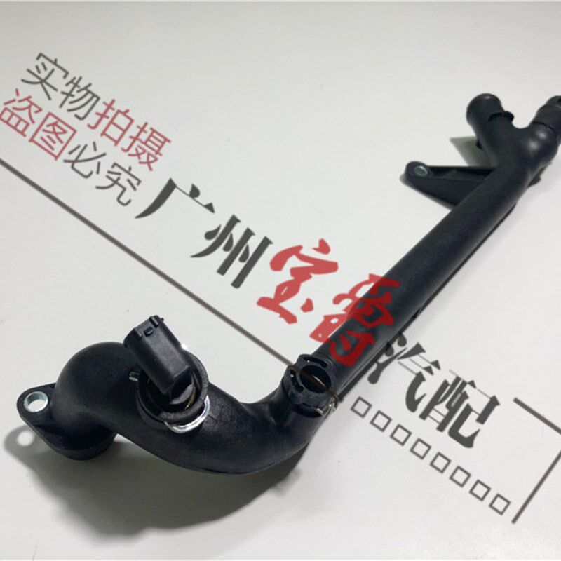 适用奔驰C级E级W203缸体W204缸盖W212暖风C180冷却C200水管E200