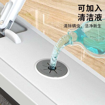 . Dry and Wet Dual-Use New Hand-Washing Free Lazy Floor Mopp
