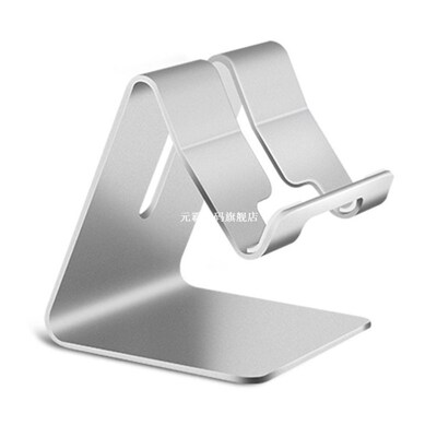 Universal Aluminium Alloy Smart Phone Stand Desk Holder Char