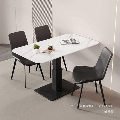 家用客茶几餐两用岩板公寓小户型功升能降脚桌踏TTF式厅现代简约
