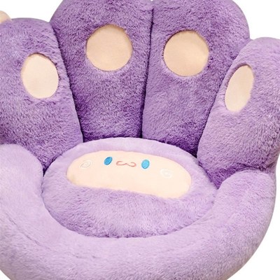 软萌猫爪蒲团加厚半包围坐垫懒人一体沙发办公室座椅靠垫客厅地垫