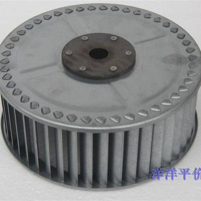 多翼式离心风机叶轮扇叶风叶子叶片风涡轮0直径205高度轴孔19