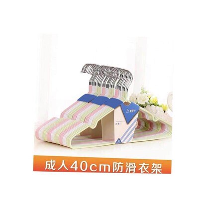 加粗衣架成人metal hanger coat  dress clothes hanger 30PCS