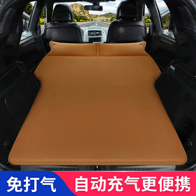 广汽传祺GSGSS8车载充气床垫SUV后排气垫床睡垫后备箱旅行床