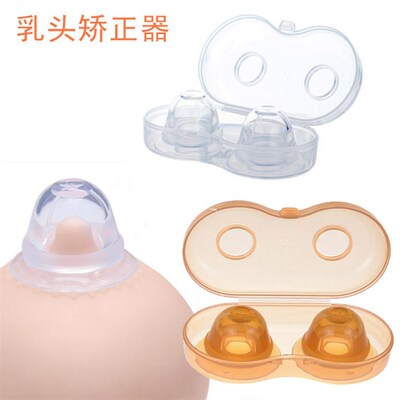 Pregnant womens inverted girls flat depression orthosis int