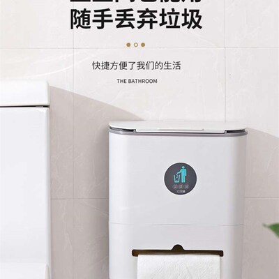 Kitchen Sliding Cover Trash Bin Household Cabinet Door Wall-