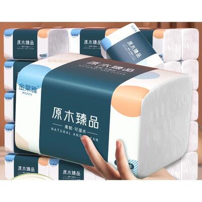 1030 Packs Of Large-sized Tissues, A Whole Box Of Household