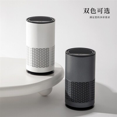 2025 Air Purifier Usb Formaldehyde Removal Desktop Air Mini