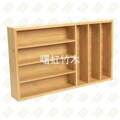 Kitchen Cabinet box bamboo reinforced multi-grid knife and