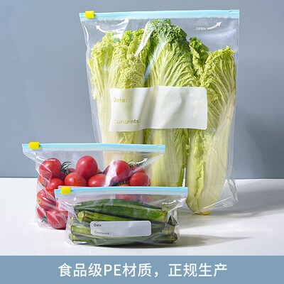 Reusable Freezer Storage Bags Food Fruit Sealed Plastic Bag