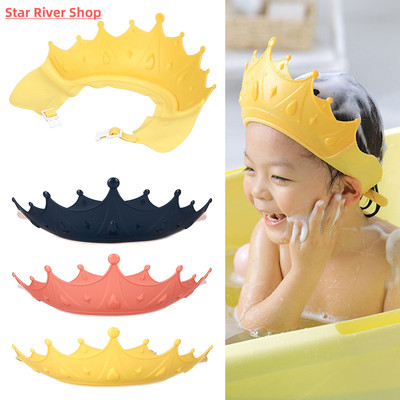 Baby Shower Cap Crown Adjustable Hair Wash Hat for Newborn E