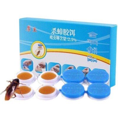 Cockroach Bait Gel - Highly Effective Cockroach Killer. Elim