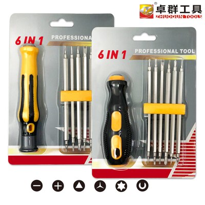 6-in-1 Torx triangle screwdriver set
