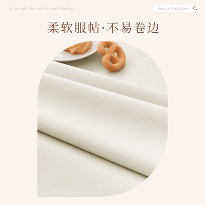Nordic PVC tablecloth waterproof table cloth table mat 桌布