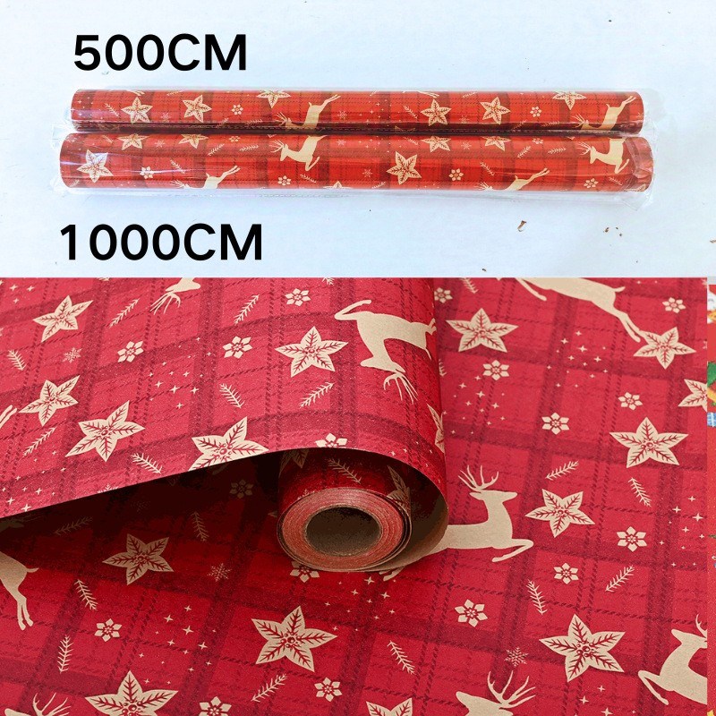 Hot selling Christmas packaging paper decoration10-meter包装