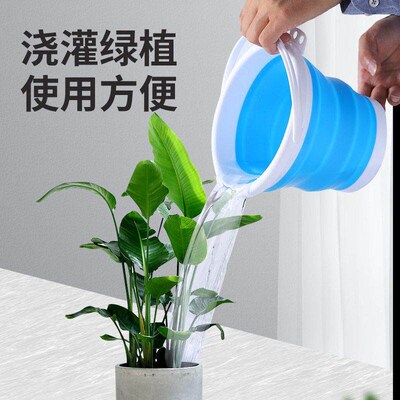 Portable folding bucket silicone astic car bucket