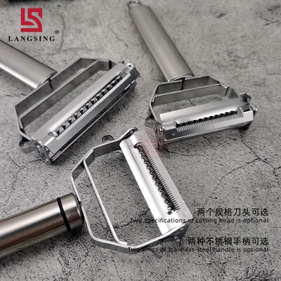 Peeling knife fruit peeler vegetable melon potato peeler