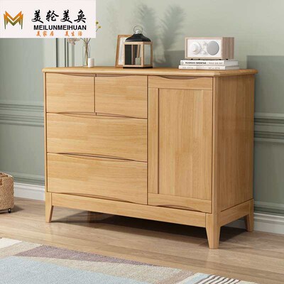 Nordic Solid Wood Sideboard Modern Simple Drawer Cabinet Wal