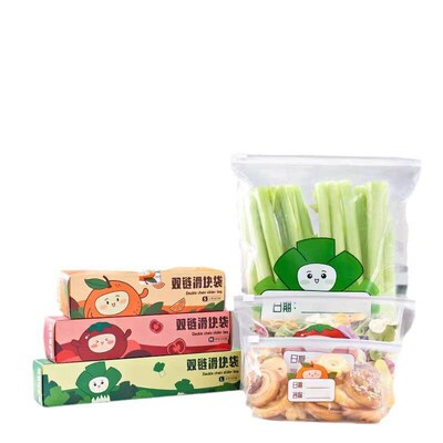 Extractable Zipper Seal Bags, Thickened Slide Lock, Refriger