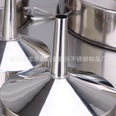 Kitchen Funnel Glass Bottle oil Liquid separation funnel漏斗