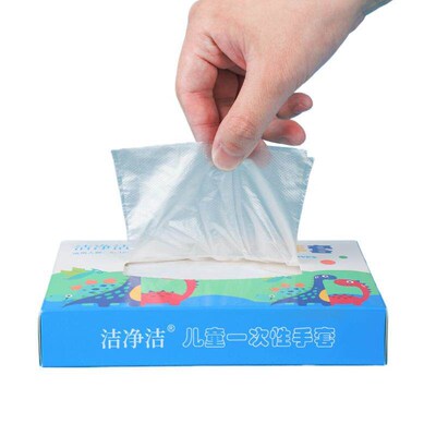 Childrens disposable gloves, specially designed for kids an