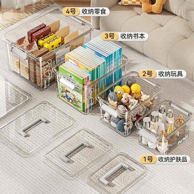 Bathroom storage rack floor type toilet washbasin cabinet wa