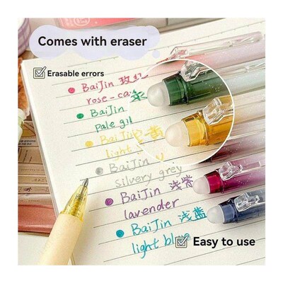 Glitter Gel Pens, 6 Colors Glitter Erasable Pens 0.7MM Fine