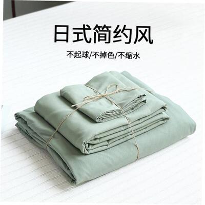 bedsheet sets fitted bed sheet set bedding cover twin/king