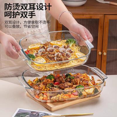 Clear Glass Baking Dish with Lid Microwave-Safe Fish Plate
