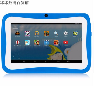 Tablet PC for Kids 7 Quad Core Kids tablet Android 平板电脑