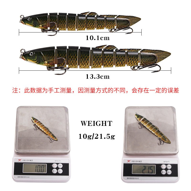 Luya bait, multi-stage fish simulation, loach nine section
