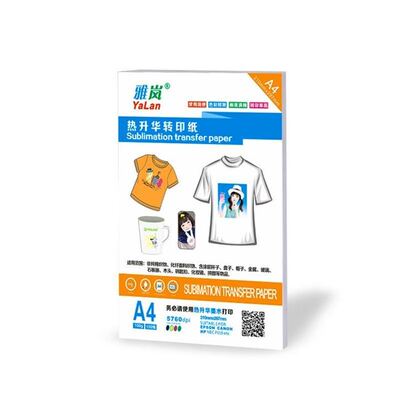 Heat transfer paper printing paper A4 non cotton light T-s