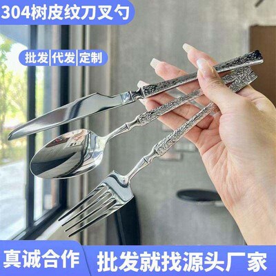 Hammered mall Wait 304 tainle teel Knife, Fork, and