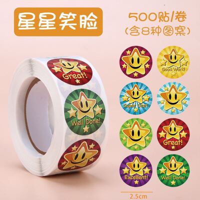 500pcs Reward Stickers Encouragement Sticker Roll for Kids