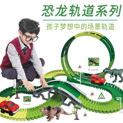 Magic Climing electric dinosaur car Track Railway Toy Car S