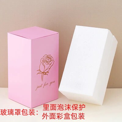 Eternal Flower Rose Glass Lampshade Simulation Flower Christ