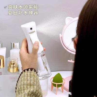 High-pressure spray bottle for disinfection, specifically de