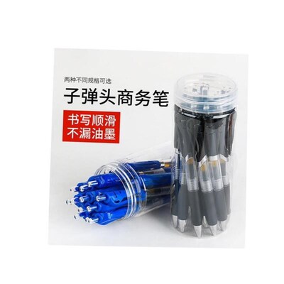 black blue red gel pen neutral roller pens pupil stationary