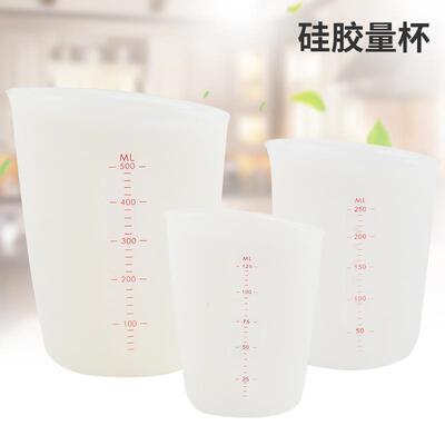 silicone measuring cup kitchen baking tool milliliters/ounce