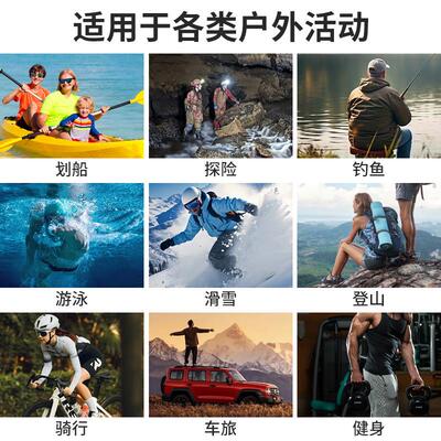 Sac de rafting extrieur sac impermable漂流袋防水包